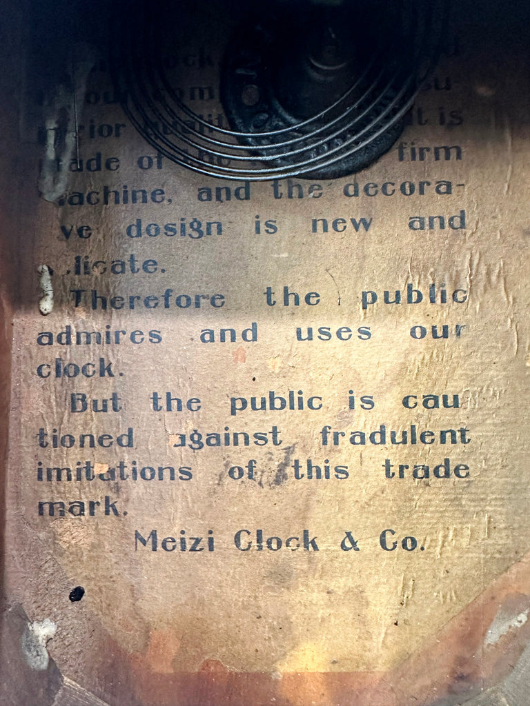Antique Original MEIJI Pendulum Chime Wall Clock | Adelaide Clocks